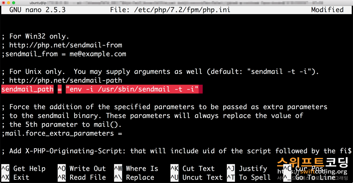 워드프레스에서 이메일 발송을 위한 PHP 라이브러리 sendmail 설치 방법(리눅스 우분투 서버) | 스위프트코딩
