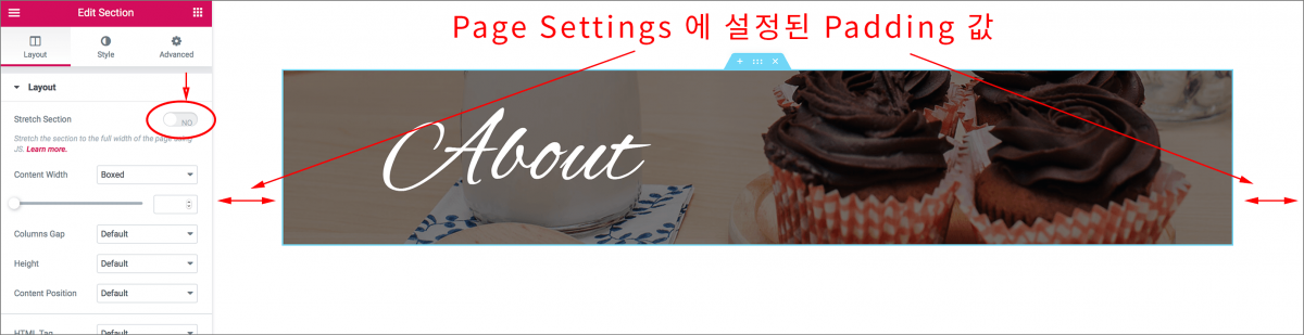 Elementor 편집화면: 사이드바 위젯 패널과 글로벌 설정 설명 (워드프레스 페이지빌더 사용법) | 스위프트코딩