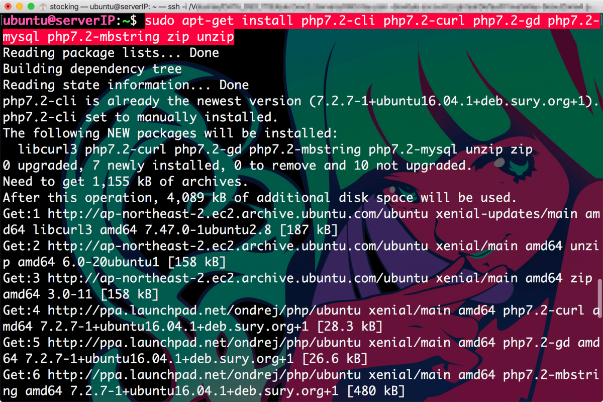 Lemp스택 설치 Nginx 웹서버에 Php 7 설치하기 및 설정 Php72 Fpm 스위프트코딩