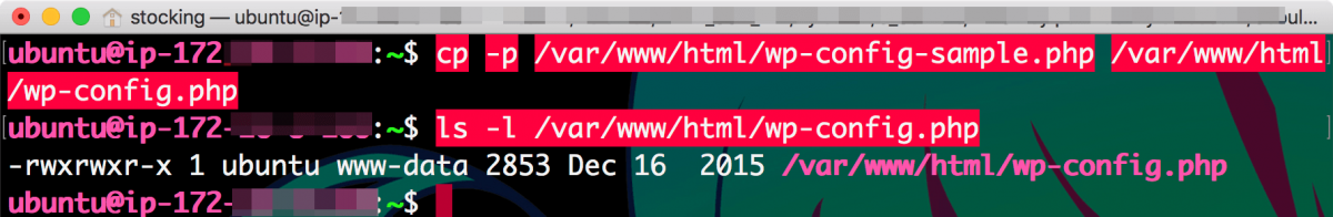 워드프레스 설정파일 값 세팅하기 ( Wordpress wp-config.php) | 스위프트코딩