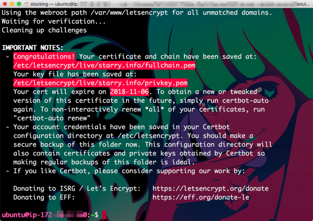 Nginx 서버에 사용을 위한 Ssl 인증서 발급받기 Lets Encrypt 스위프트코딩