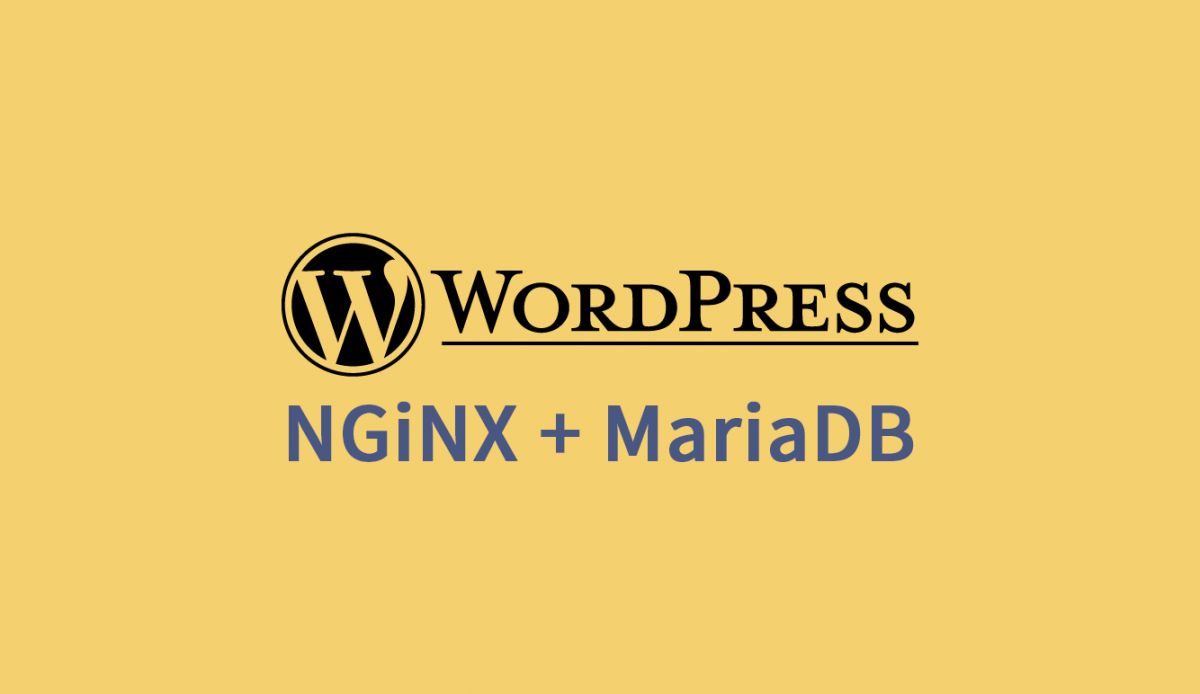 우분투 리눅스 LEMP 스택에 워드프레스 설치하기 (nginx + MariaDB + Wordpress) | 스위프트코딩
